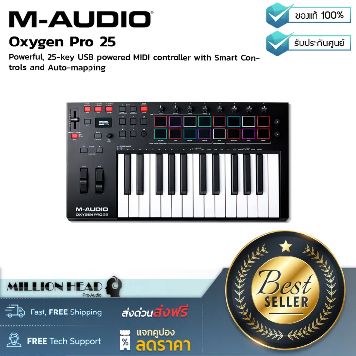 M-Audio : Oxygen Pro 25 by Millionhead (Powerful, 25-key USB powered ...