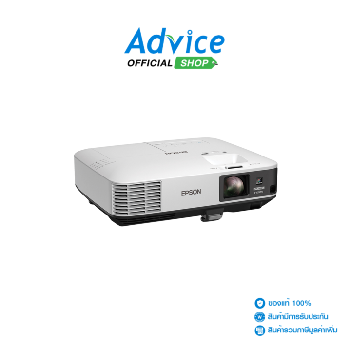 Projector EPSON EB 2265U | Lazada.co.th