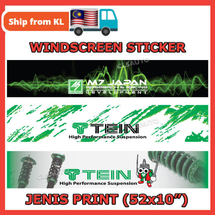 Car Windscreen Sticker Print 52x10 Inch / Pelekat Cermin Kereta Depan Belakang JDM TEIN ...
