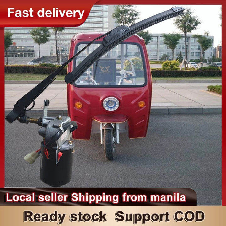 Power 30W Wiper Motor 12V/24V/48V Universal Tricycle UTV Electric ...