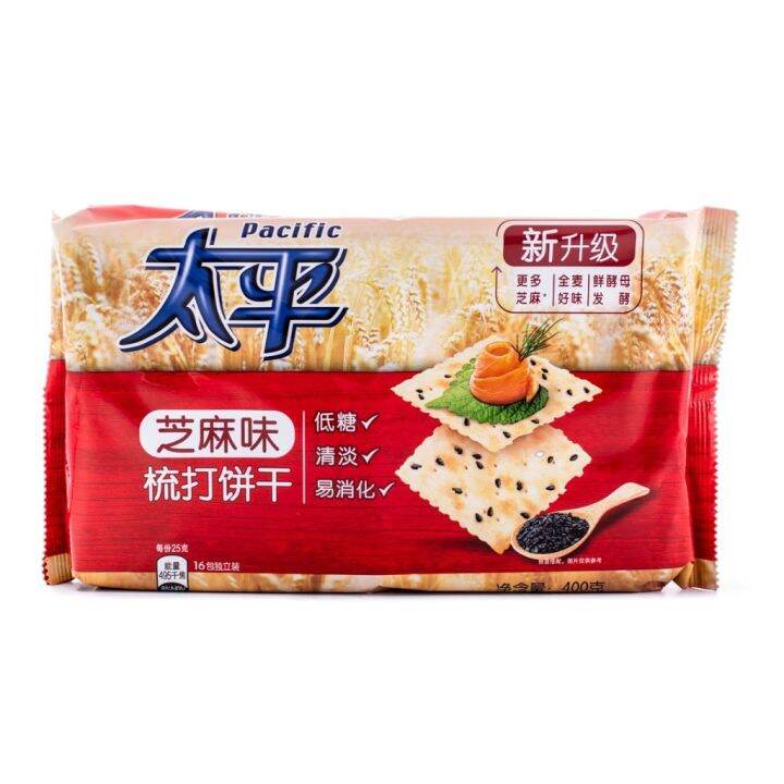 Pacific Cracker 100g | Lazada PH
