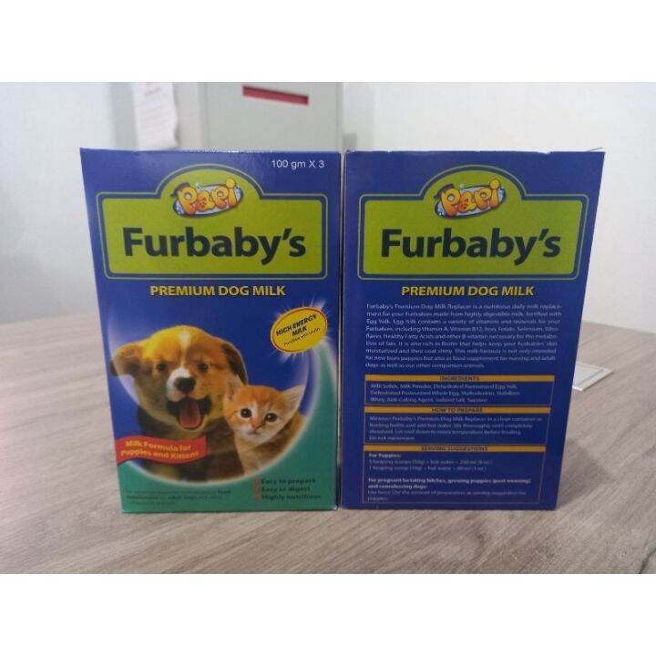 Papi Furbaby's Premium Dog Milk 100gm | Lazada PH
