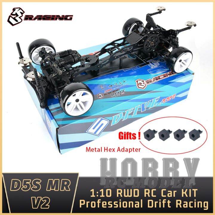 Sakura D5 3ชุด V2 MR 1/10แผงควบคุมระยะไกลด้วยสัญญาณไฟฟ้า RC รถแบบแบนถนนดริฟท์การแข่งรถของเล่น ...
