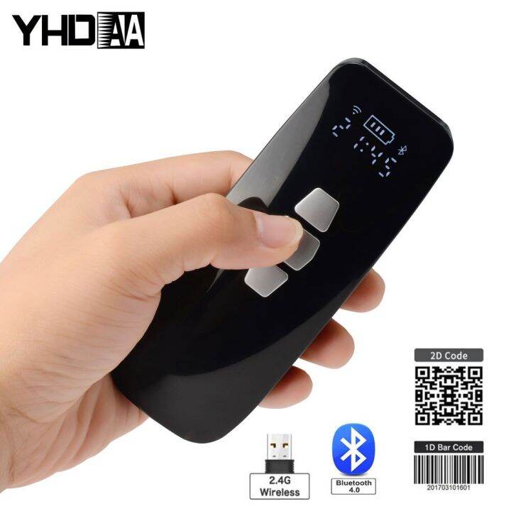 Wireless Barcode Scanner 2D/1D CCD Mini Bar Code Reader Battery QR Code ...