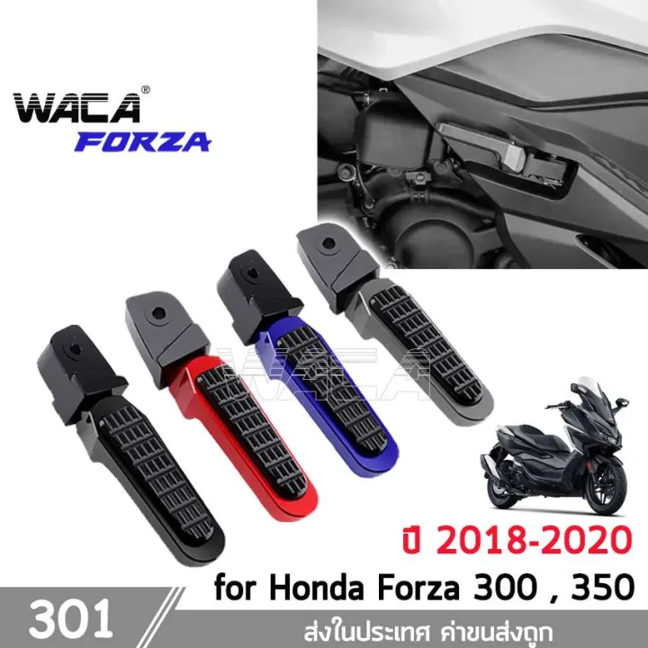 NEW WACA (2ชิ้น) พักเท้าหลัง สีเทา งานอลูมิเนียม CNC for Honda Forza 300, 350 ปี 2018-2020+ พัก ...