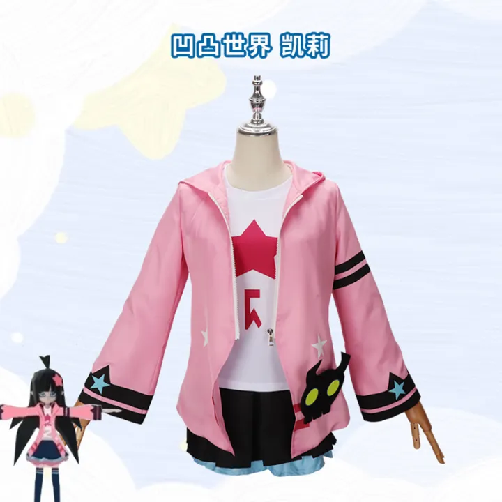 Bump World เคลลี่รุ่นใหม่ cos ชุดเซท นิเมชั่นเกม cosplay เสื้อแจ็คเก็ต ...