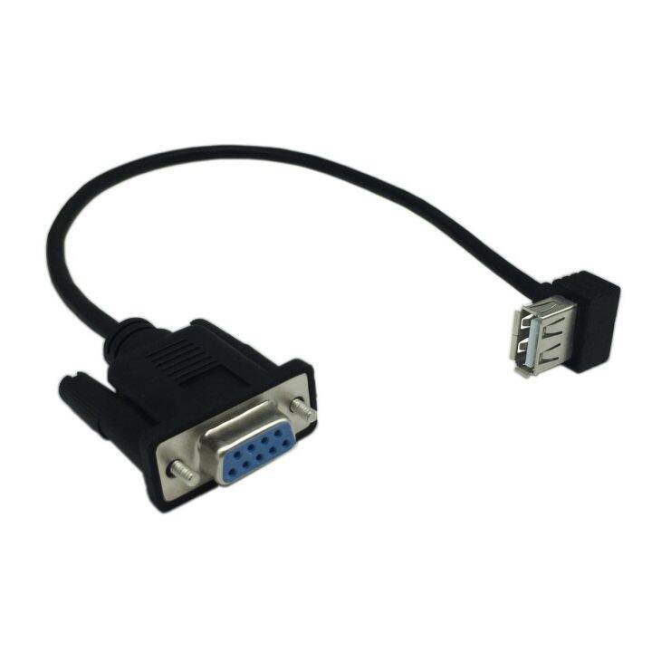 UINN USB 2.0 A Female TO RS232 DB9 Female Serial Cable Adapter ...