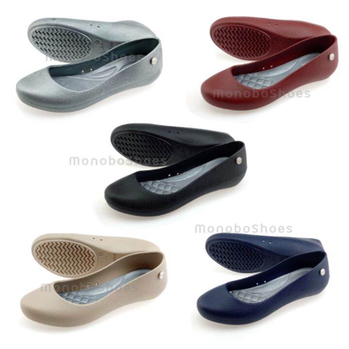 รองเท้า Monobo รุ่น EMMA ของแท้ 100% | Lazada.co.th