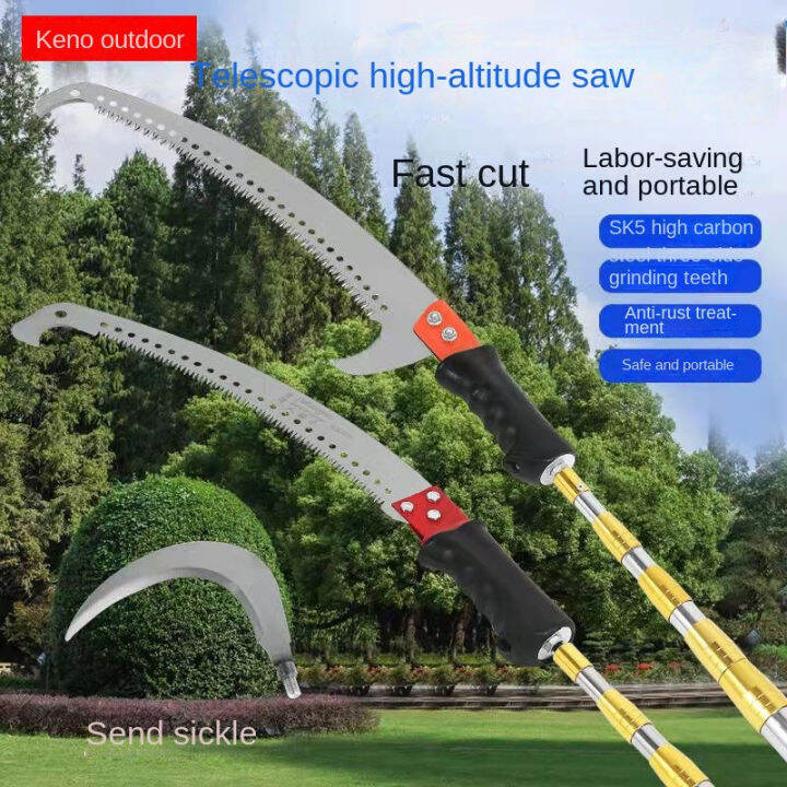 High-altitude Telescopic Pole Saw Pruner Aluminum Alloy High Branch ...