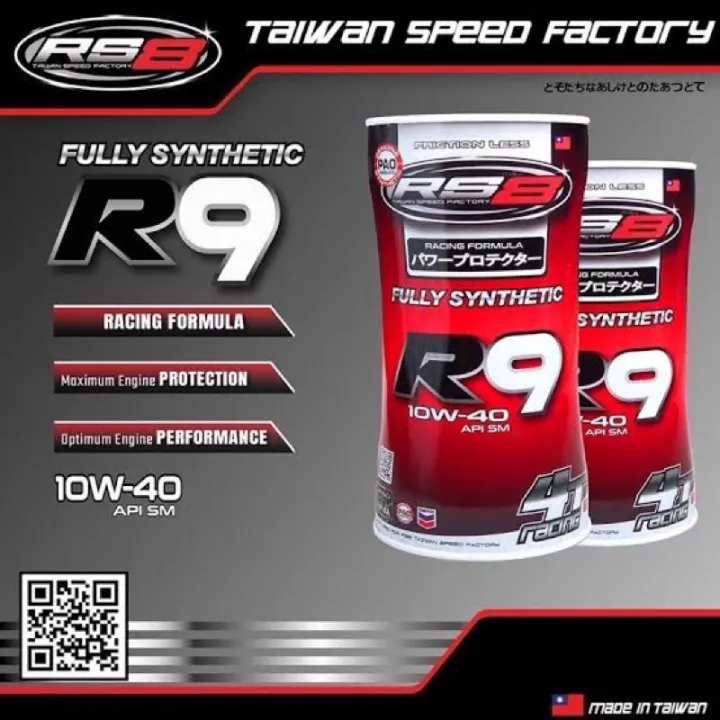 【Ready Stock】 RS8 FULLY SYNTHETIC R9 OIL 10W-40 | Lazada PH