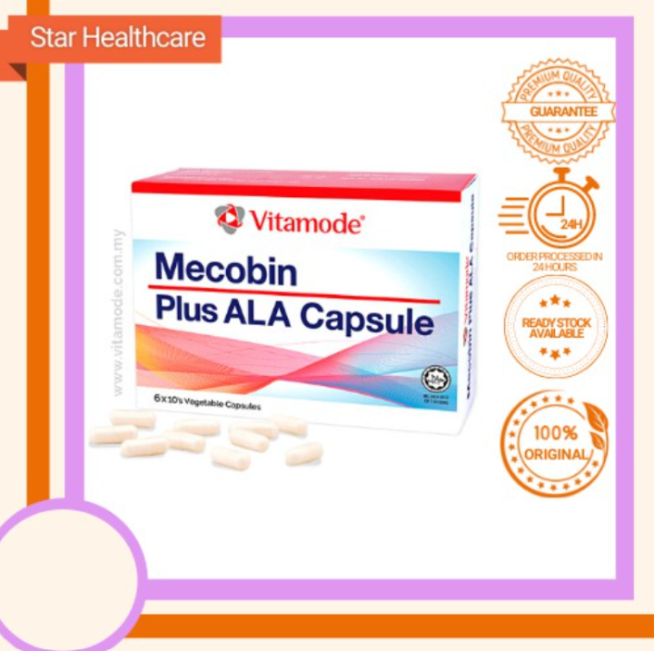 Vitamode Mecobin Plus ALA Capsules 10sx6 | Lazada