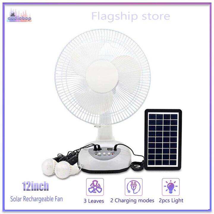 12 inches Solar Rechargeable fan Desk Fan Table Fan OP-12INCH With ...