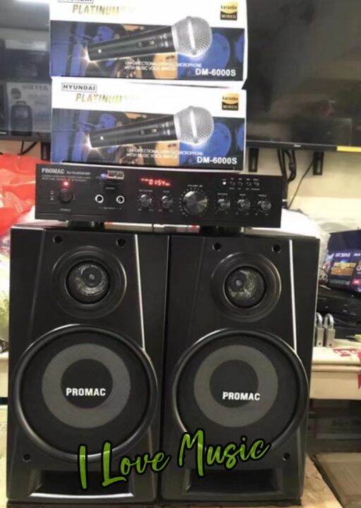 Amplifier speaker Karaoke set Promac Speaker system SPK-45 with AV ...