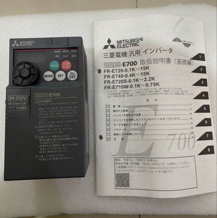 FR-E720-0.2K | Lazada.co.th