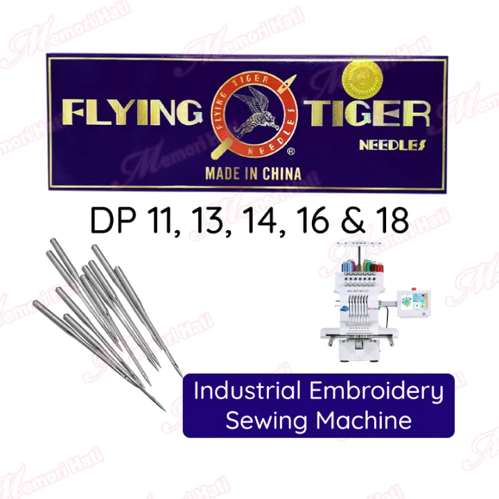 10pcs Flying Tiger DP Industrial Sewing Machine Embroidery Needles ...