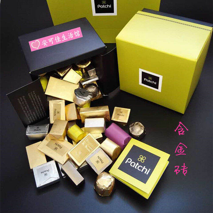 (spot) Lebanese Patchi chocolate luxury classic mixed flavor 500g with ...