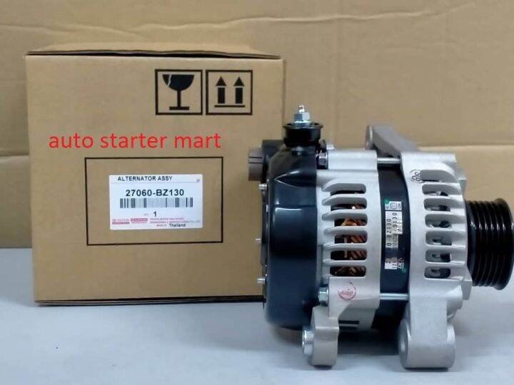New Toyota Avanza 1.5 F601 F602 RUSH 1.5 VVTI 4PIN 6PK 70A Alternator ...