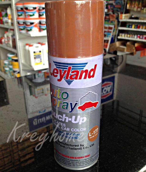 Layland สีสเปรย์เลย์แลนด์ 400 CC. L-177 ADOBE CLAY | Lazada.co.th