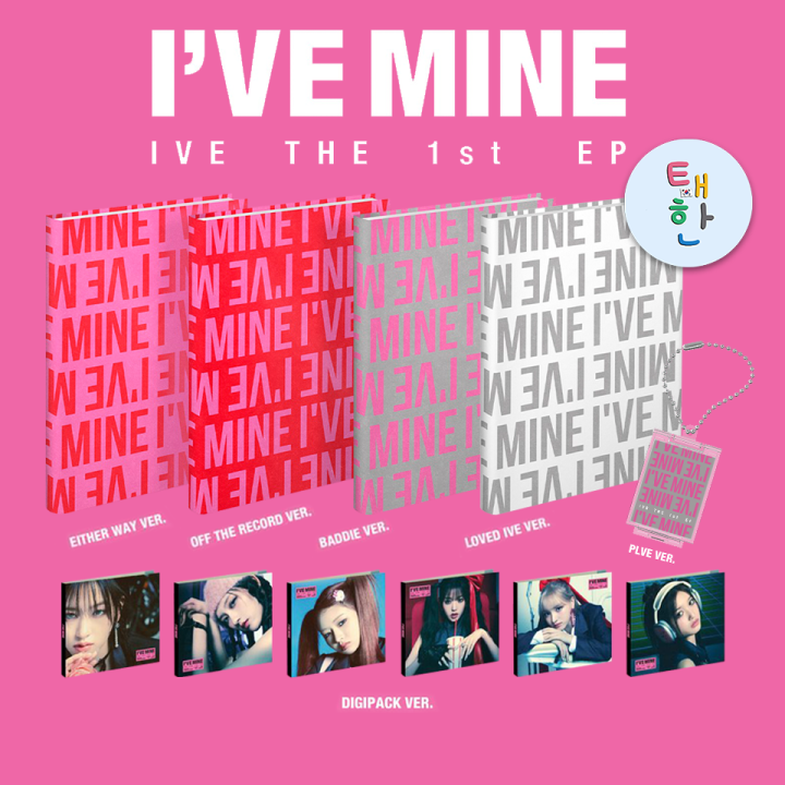 [IVE] อัลบั้ม IVE THE 1st EP [I'VE MINE] (PHOTOBOOK ver. / PLVE VER. / Digipack Ver.) | Lazada.co.th