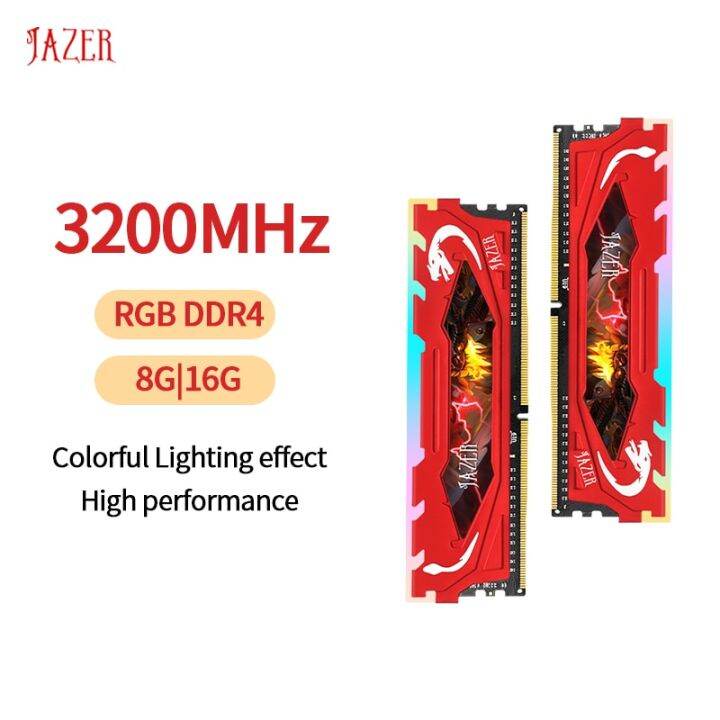 2 JAZER RGB Memoria Ram DDR4 16GB(8Gbx2) 32G(16Gbx2) 3200Mhz ช่องสัญญาณ ...