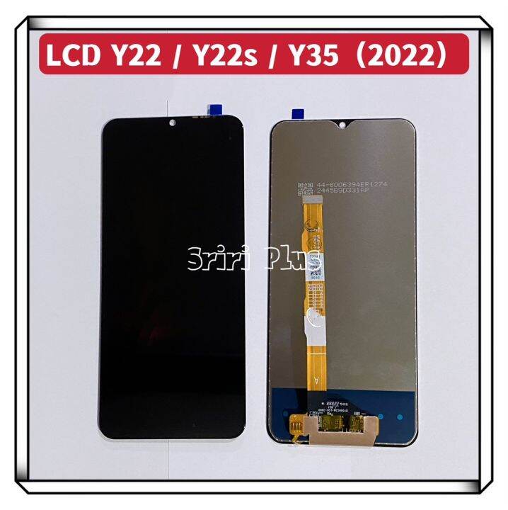 หน้าจอ LCD + ทัสกรีน vivo Y22 ( 2022 ) / Y22s / Y35 2022 | Lazada.co.th