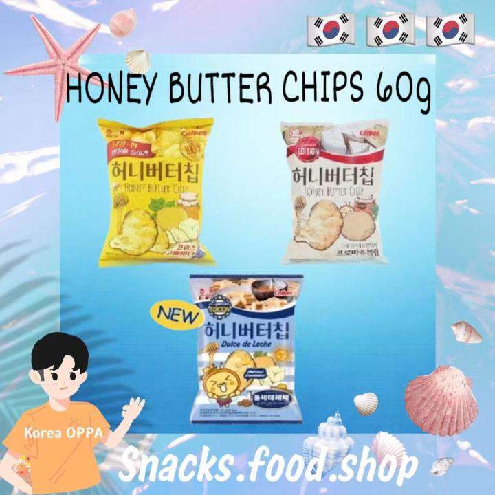 HAITAI CALBEE KOREA HONEY BUTTER CHIP /FROAGE BLANC SPECIAL EDITION ...