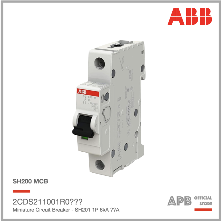 ABB SH201 6A - 63A 1P 6kA, MCB ( เลือกแอมป์ ) ลูกย่อยเซอร์กิตเบรกเกอร์ | Lazada.co.th
