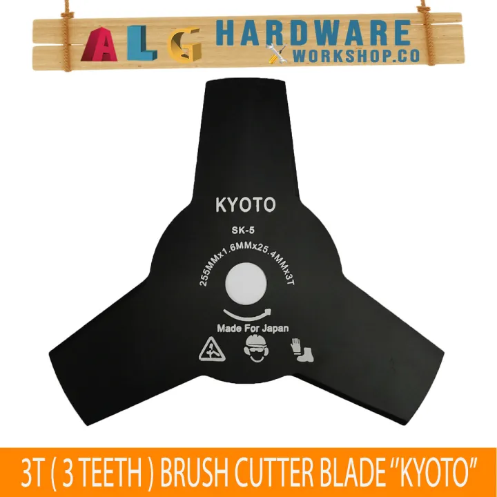 BRUSH CUTTER BLADE 3T "KYOTO" 255MM | Lazada PH