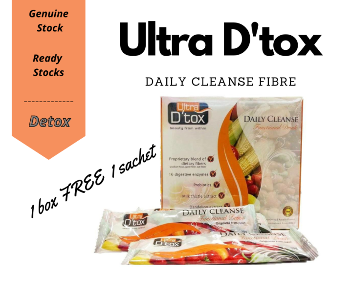 [FOC 1 Sachet] ULTRA D’TOX / ULTRA DTOX Daily Cleanse 20g x 15’s | Lazada
