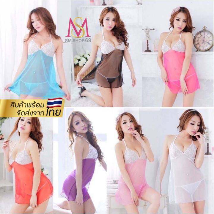 SMshop 69 ชุดนอนเซ็กซี่ ชุดนอนซีทรู ชุดนอนสายเดี่ยว สีสันสดใส 🚚พร้อมส่งจากไทย 🚚(S07) | Lazada.co.th