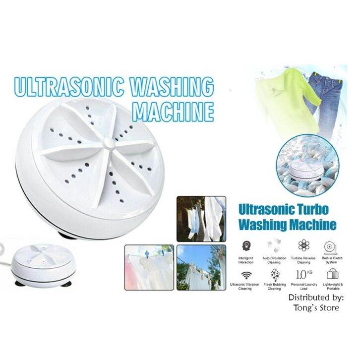 ¤ TONG'S USB Portable Ultrasonic Turbine Washing Machine (White ...