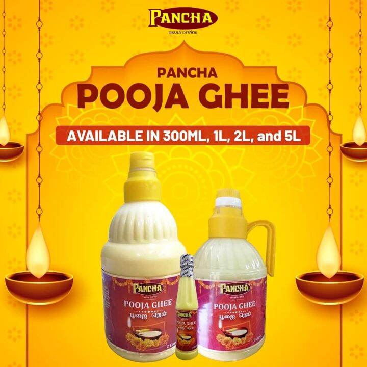 Pancha POOJA GHEE (300ml/1L) | Lazada