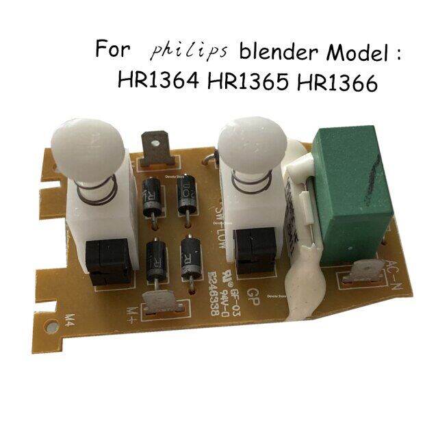 Blender Motherboard Hr1364 Hr1365 Hr1366 Circuit Control Board ...