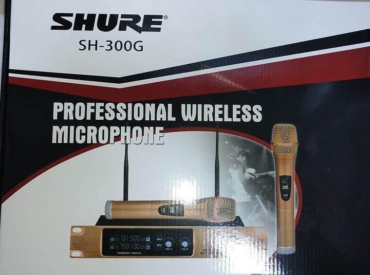 SHURE WIRELESS MICROPHONE SH-300G | Lazada PH