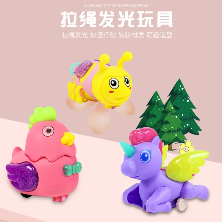 Children drag the baby chick to pull the rope, animals pull the rope ...