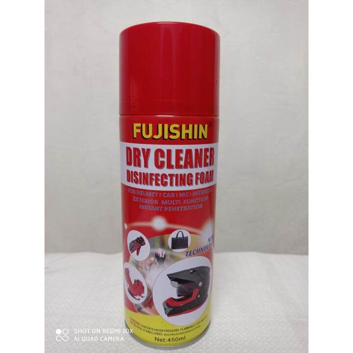 MOTORCYCLE Fujishin Dry Cleaner Disinfecting foam (450ml) | Lazada PH