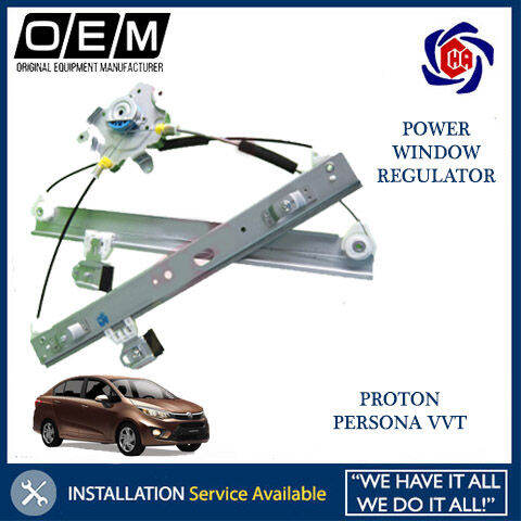 Proton Persona VVT Front Power Window Regulator Gear | Lazada