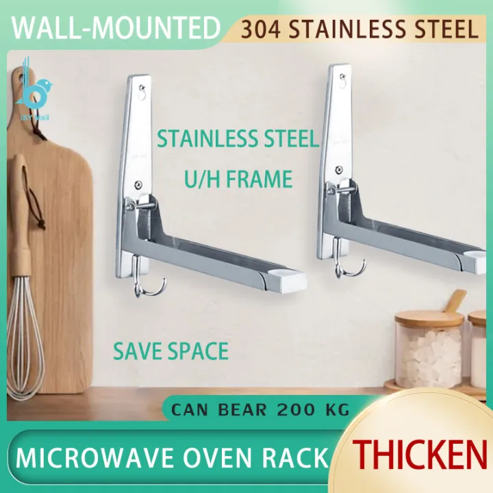 iSY Mall Microwave Shelf Bracket Wall Mounted Kitchen Rack Kitchen ...