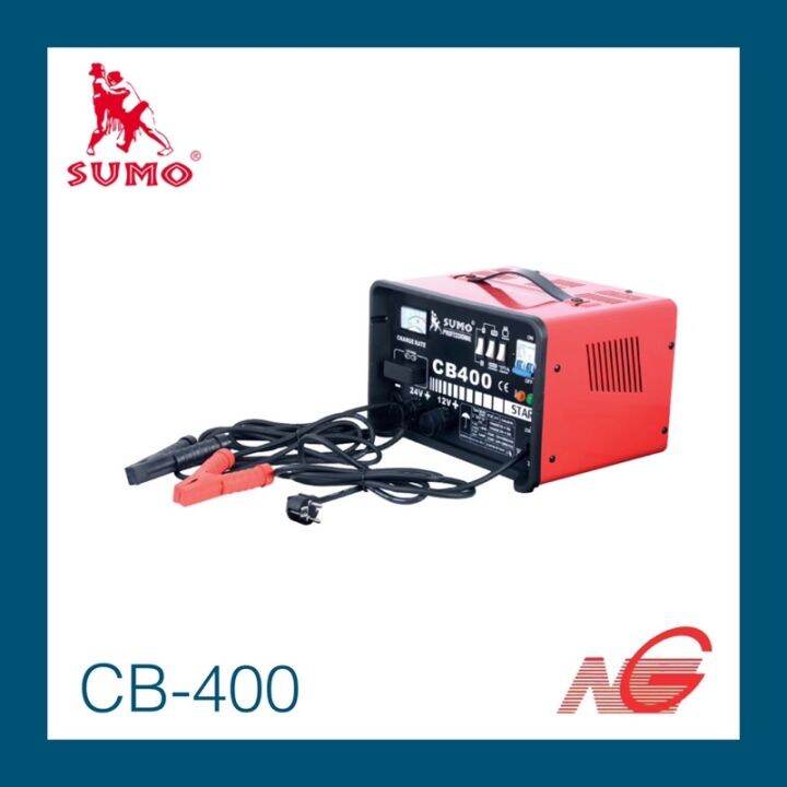 ตู้ชาร์จ เครื่องชาร์จและสตาร์ท SUMO รุ่น CB-400 24V/30A | Lazada.co.th