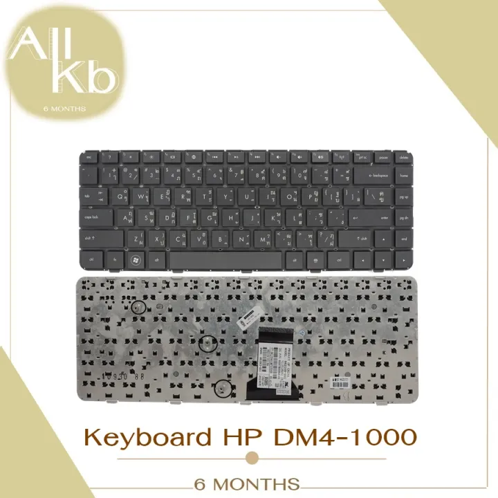 Keyboard HP DM4-1000 / คีย์บอร์ด เอชพี รุ่น DM4-1000 / TH-ENG ปุ่มกดไม่ ...