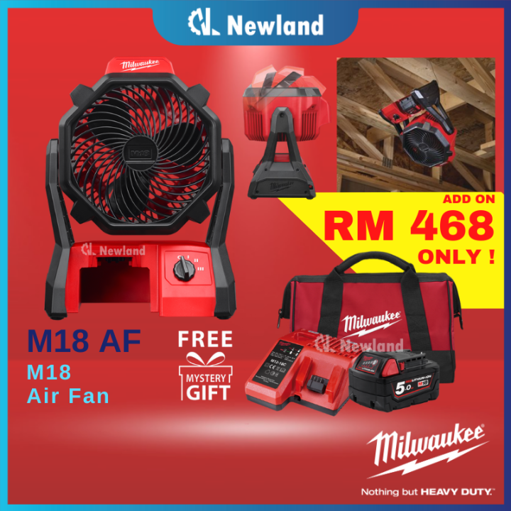 Milwaukee M18 AF Cordless Air Fan Jobsite Fan | Lazada
