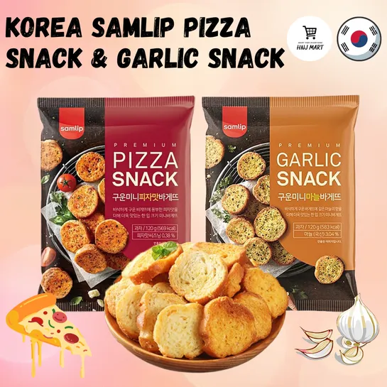 Korea Samlip Pizza Snack & Garlic Snack 韩国samlip 意式披萨风味面包饼干 | Lazada