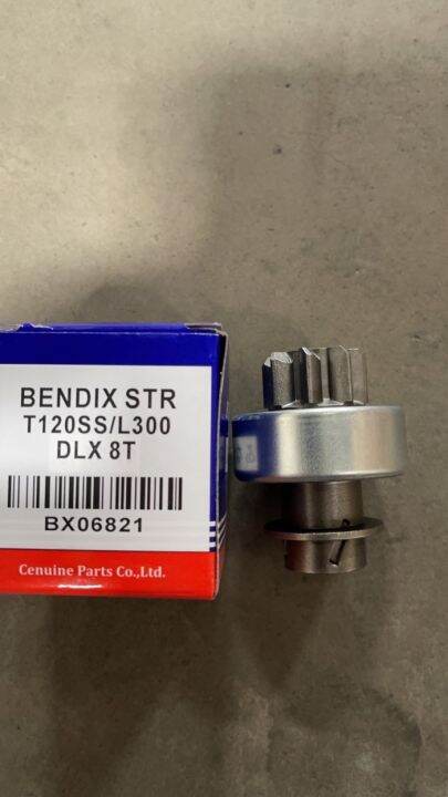BENDIX STARTER MITSUBISHI T120SS / L300 DELUXE 8T | Lazada Indonesia