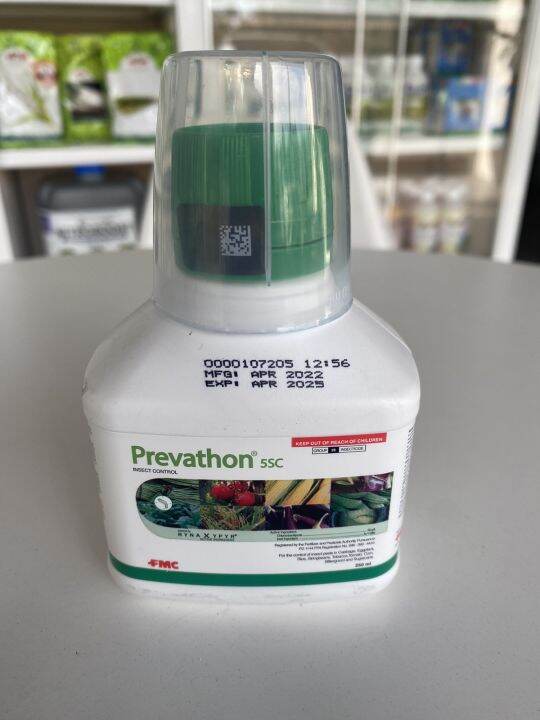 Prevathon 5 SC 250ml (Insecticide) | Lazada PH