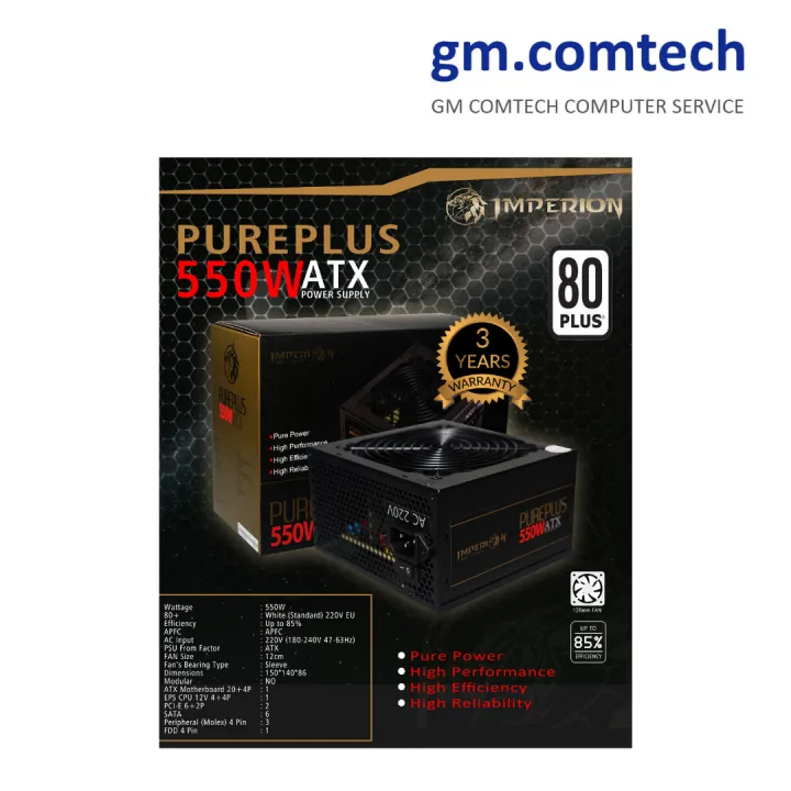 Imperion Gaming 12" Fan Extreme Series ATX-600w Power Supply / Imperion ...