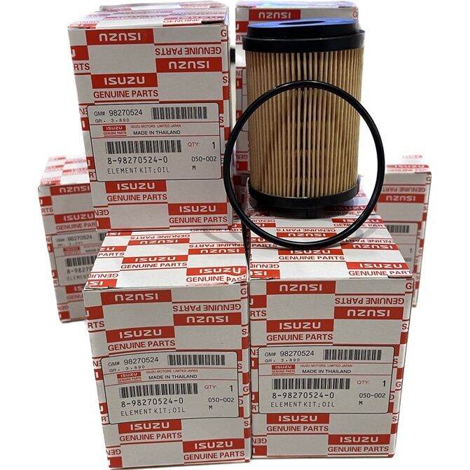 8-98270524-0 100% ORIGINAL ISUZU OIL FILTER FOR D-MAX 1.9 V-CROSS | Lazada