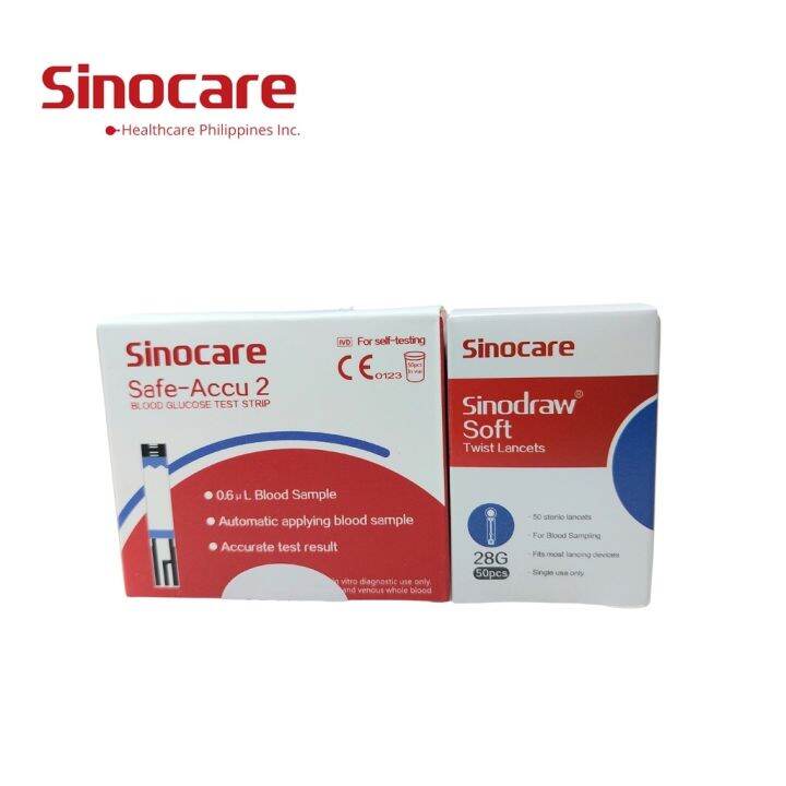 Sinocare Safe Accu2 Blood Glucose Test Strips with Lancets (50pcs) for ...