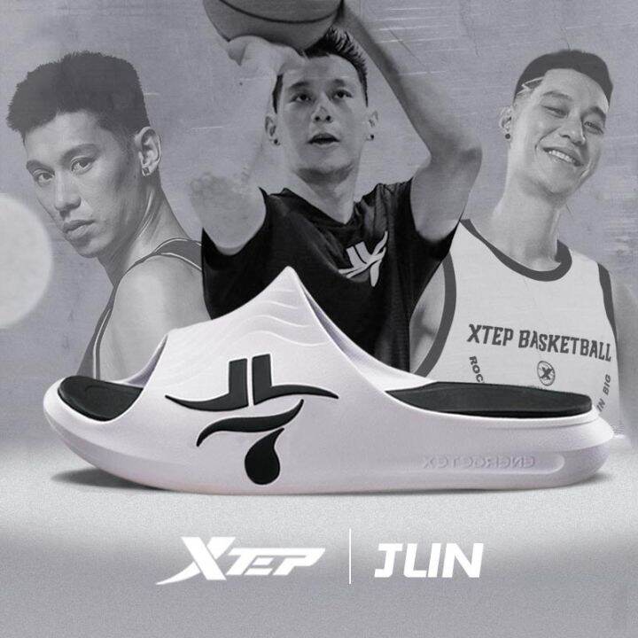 Xtep Jeremy Lin รองเท้าแตะลําลอง กันลื่น ดูดซับแรงกระแทก สําหรับผู้ชาย ...