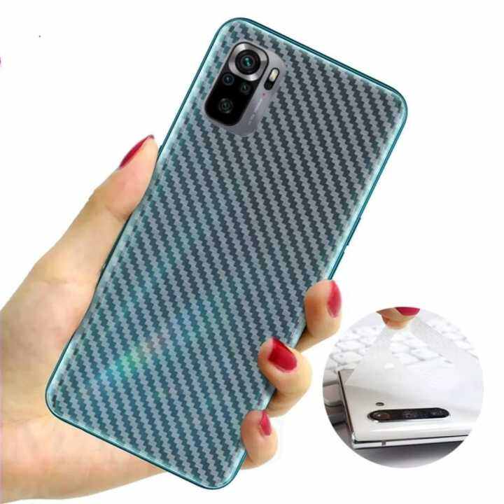 GARSKIN CARBON XIAOMI REDMI 10/10 PRIME BACK SCREEN PRODECTOR SKIN ...