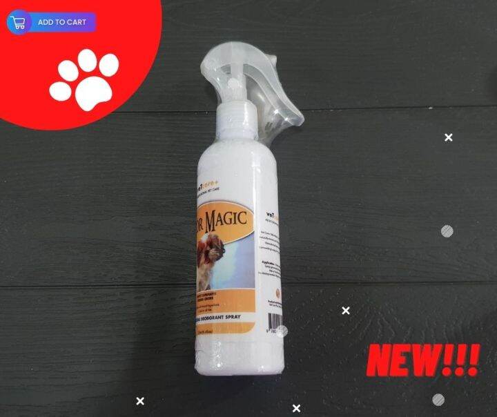 veTcore+ Odor Magic Spray 250ML | Lazada PH